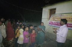 Basic Health Education Rural & Urban Development Society
