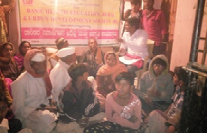 Basic Health Education Rural & Urban Development Society